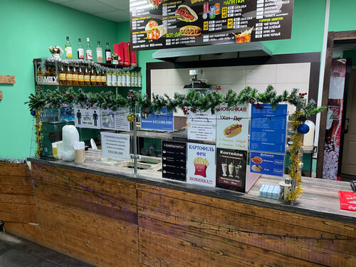 Kafe Дёнер, Zelenogorsk, foto