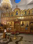 Church of the Intercession of the Most Holy Theotokos at the Russian Children's Clinical Hospital (Leninsky Avenue No:117к1), ortodoks kiliseleri  Moskova'dan