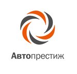 Автопрестиж (Vesennyaya ulitsa No:5, mikrorayon Karachi, Orenburg), otomobil satış galerileri  Orenburgskaya oblastından
