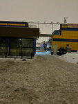 Yandex Lavka (Staroderevenskaya Street No:34к2Б), hazır yemek teslim servisleri  Saint‑Petersburg'dan