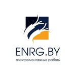 Enrg.by (Maksima Bagdanovicha Street No:155А), elektrik servisi  Minsk'ten