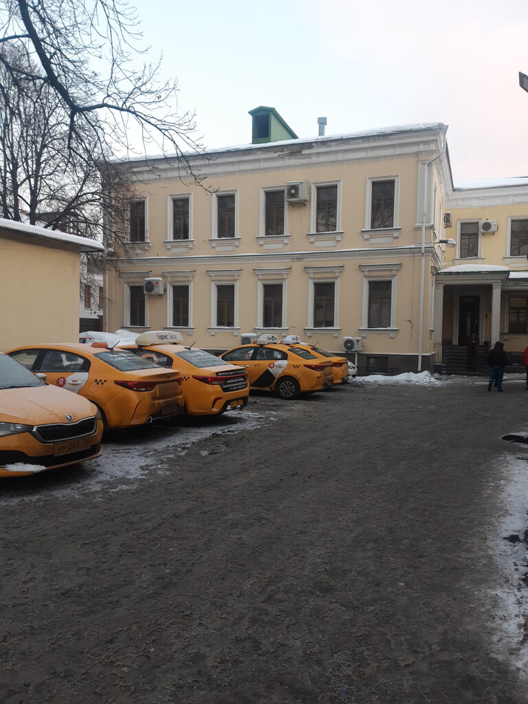 Taksi Авто гарант, Moskova, foto