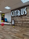 Citrus (ulitsa Pobedy No:12), dans okulları  Jiguliovsk'tan