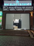 Bm Electronics Namangan (Xamrox koʻchasi No:74, Obi Hayot mahalla fuqarolar yigʻini), toptancılar  Nemengan'dan