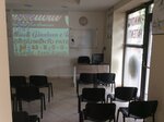 Autoscuola San Francesco (Corso Roma No:73, Licata), sürücü kursları  Sicilya'dan