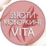Vita (Tselinogradskaya ulitsa No:6А, posyolok Beryozovy), güzellik coworking  Krasnodarski krayından
