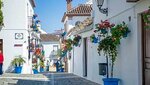 Royal Suites Estepona (Calle Terraza No:20, Estepona), otel  Estepona'dan