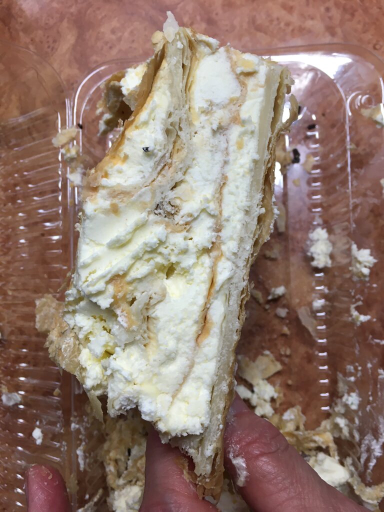 Pasta, şekerleme ve tatlı Pyshka, Vawkavysk, foto