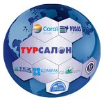 Turfirma Tursalon (Saryarqa dańǵyly No:17), seyahat acenteleri  Astana'dan