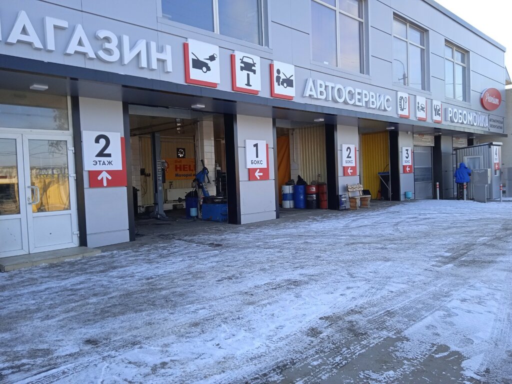Otomobil servisi VianAutoService, Simferopol (Akmescit), foto