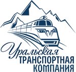 Уральская транспортная компания (2nd Brestskaya Street No:8), demiryolu kargo  Moskova'dan