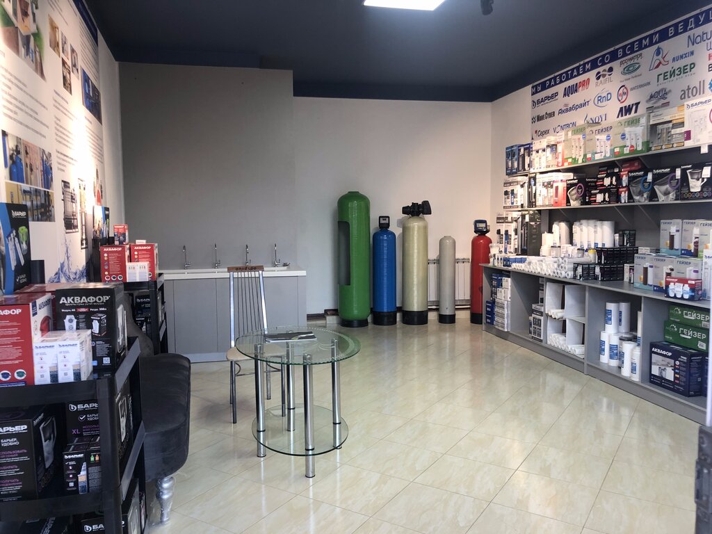 Su filtreleri Water Filters, Derbent, foto