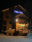 Bella Vista (Vesennyaya ulitsa No:54, posyolok gorodskogo tipa Sheregesh), otel