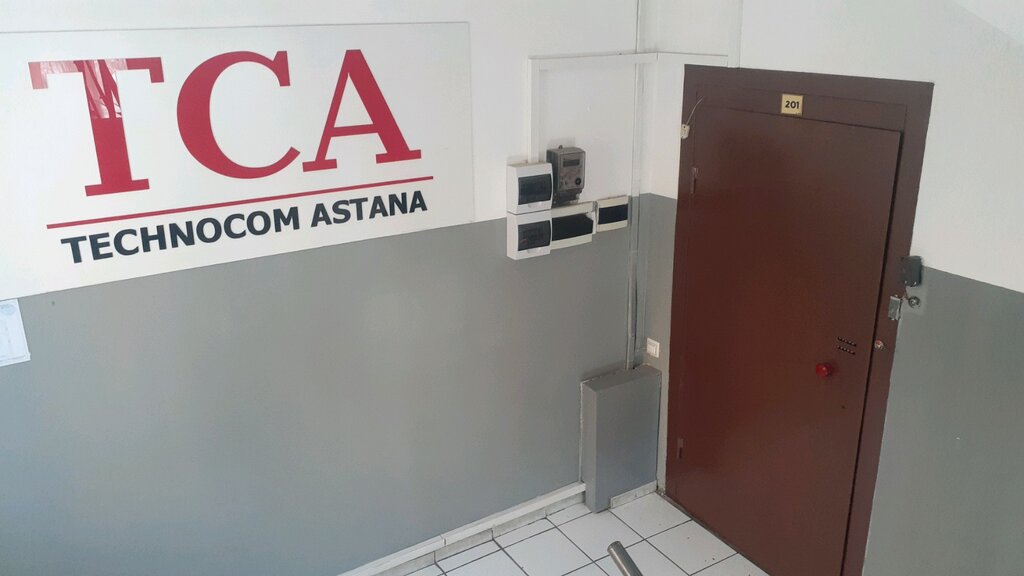 Endüstriyel inşaat Tekhnokom-Astana Llp, Astana, foto