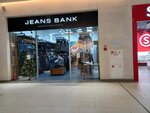 Jeans Bank (Gor'kogo Street No:5А), denim giyim  Kirov'dan