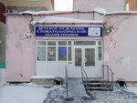 Gorodskaya stomatologicheskaya poliklinika (No:3Вс1, 10th Microdistrict), diş sağlığı poliklinikleri  Tobolsk'tan