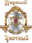 Wargearshop. Best Russian Historical Shop (2nd Vyazovsky Drive No:10с2), askeri malzemeler  Moskova'dan