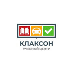 Avtoshkola Klakson (Friedricha Engelsa Street No:6), sürücü kursları  Tula'dan