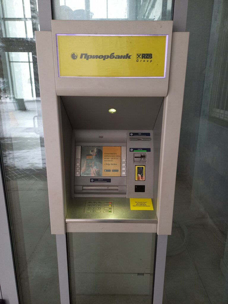 ATM'ler Приорбанк, банкомат, Minsk, foto