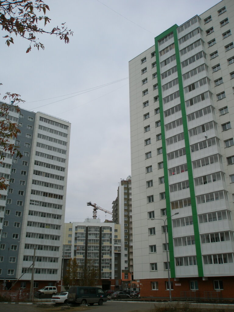 Emlak ofisi Sovetnik, Irkutsk, foto