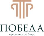 Pobeda (ulitsa Chkalova No:47), hukuk büroları  Gatchina'dan
