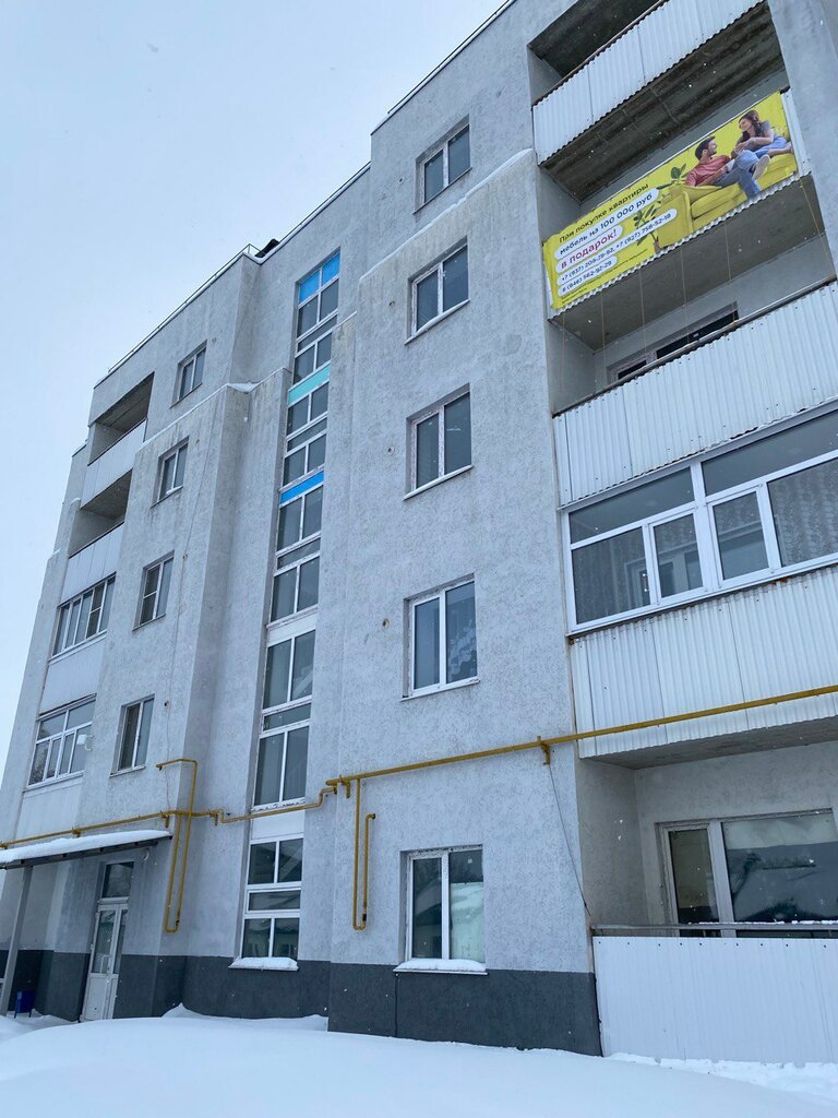 Konut blokları По ул. Кооперативная, 128б, Pohvistnevo, foto