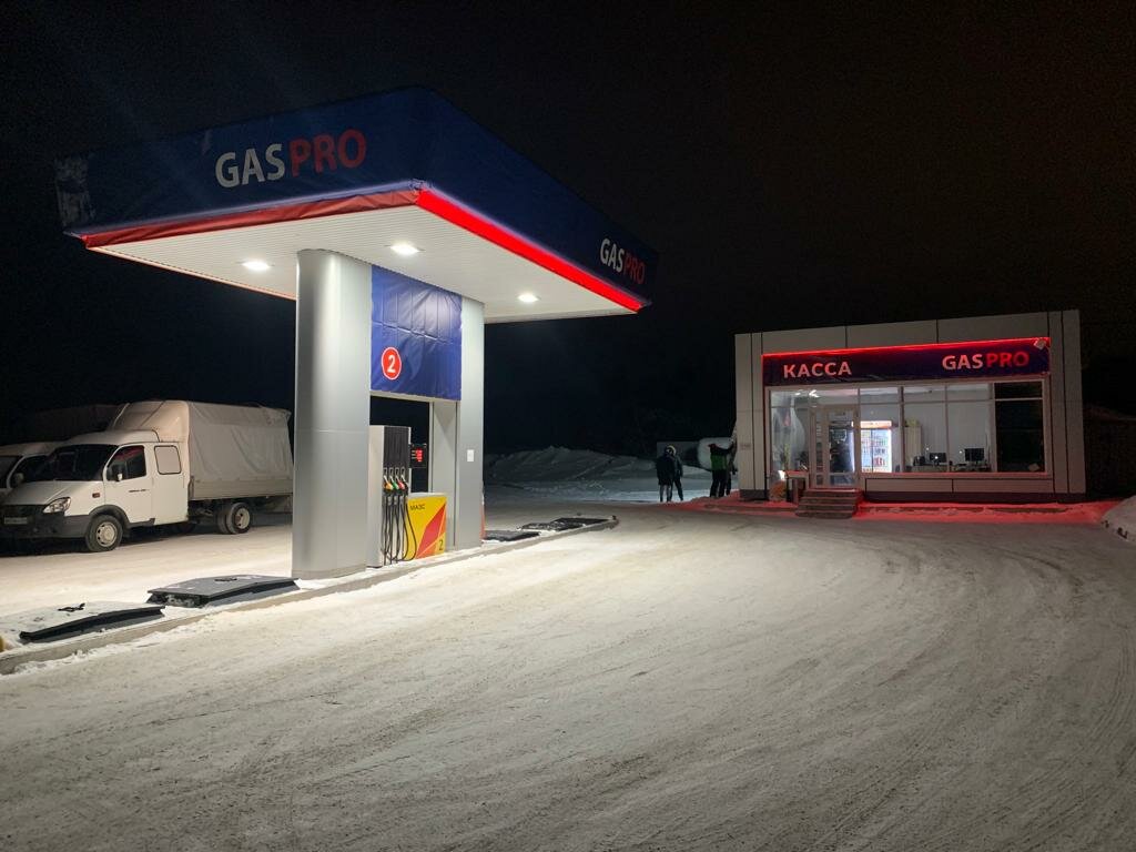 Benzin istasyonu НК Нефть, Novosibirsk, foto