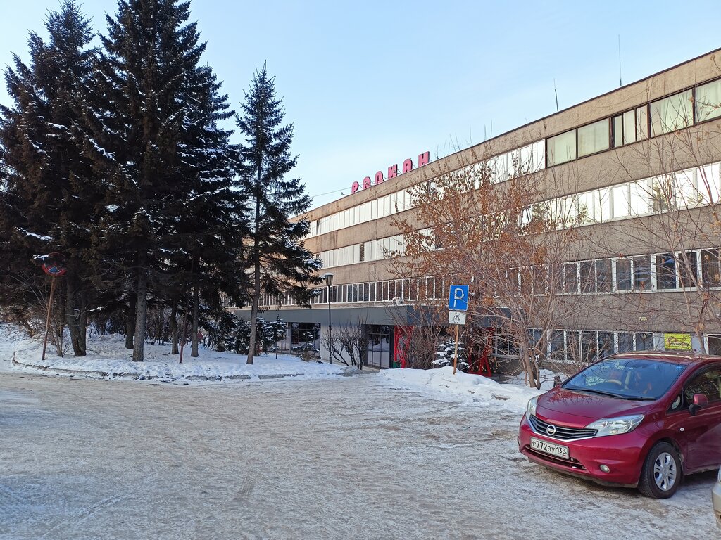 Pencere üretim, satış ve montaj firmaları Gibkye Okna 38, Irkutsk, foto