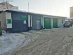 Avtomasterskaya (Shevchenko Street No:93), otomobil servisi  Barnaul'dan