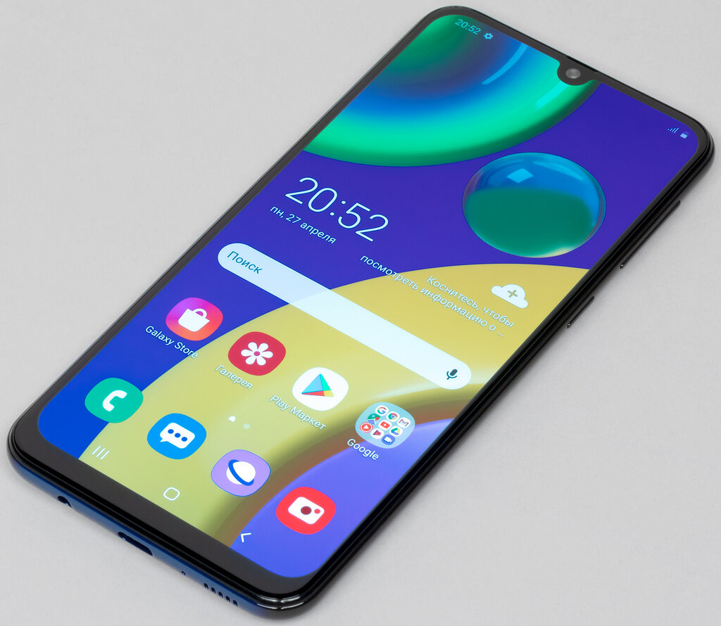 Beyaz eşya servisleri Armos, Novosibirsk, foto