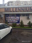 Millenium Cafe (No:2A, Mirzo Ulugbek District, Karasu Residential Area, Qorasuv 4-dahasi), kafe  Taşkent'ten