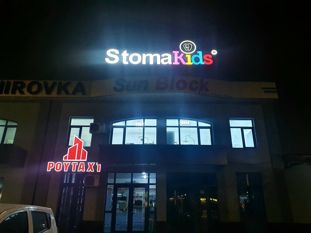 Eczaneler Lobar plyus farm, Taşkent, foto