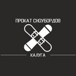 Low Cost Snowboards (Generala Popova Street No:18к3), kiralama noktası  Kaluga'dan