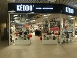 Keddo (praspiekt Budaŭnikoŭ No:15В), ayakkabı mağazaları  Vitebsk'ten