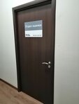 Бизнес-Трейдинг (Krasnaya Street No:113), eksper büroları  Krasnodar'dan