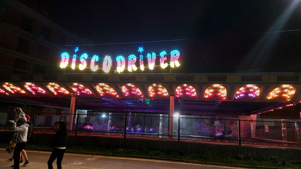 Lunapark Discodriver, Zelenogradsk, foto