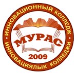 Muras (Tashkent Street No:35А), yüksekokul  Osh'tan