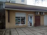 Смешанные товары (Центральная улица No:2, село Солнечное), mini-market  Kırım Cumhuriyeti'nden