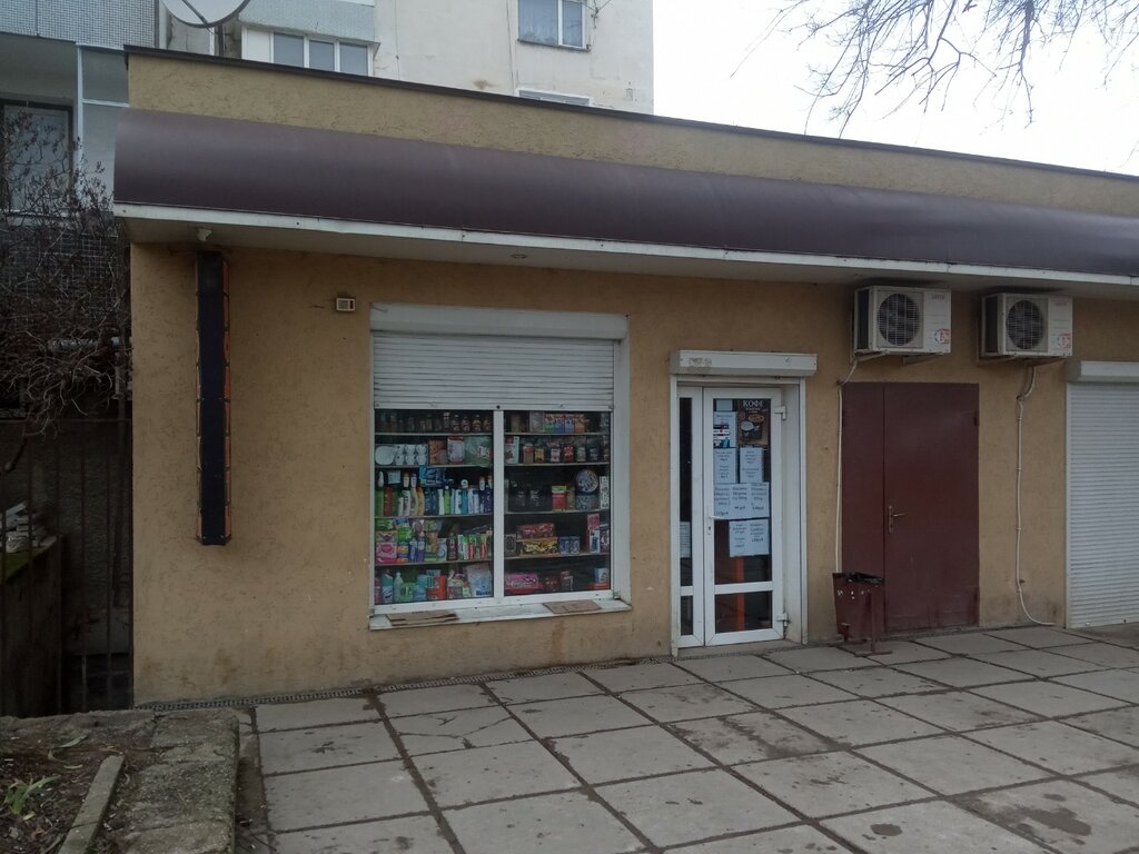 Mini-market Смешанные товары, Kırım Cumhuriyeti, foto