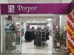 Purpur (проспект Кирова No:19), giyim mağazası  Simferopol'dan (Akmescit'ten)