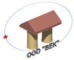Altay Montazh (Otechestvennaya ulitsa No:67, posyolok Belmesevo), elektrik servisi  Altayski krayından