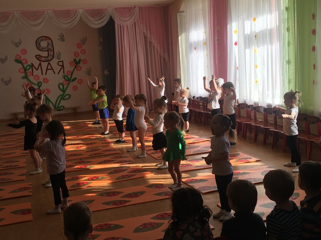 Anaokulları Detsky sad № 576 Krepysh, Yekaterinburg, foto