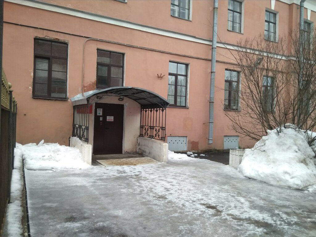 Eğitim altyapısı ВМА имени С.М. Кирова, факультет руководящего медицинского состава, Saint‑Petersburg, foto