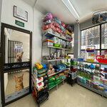 El Palacio De Las Mascotas (Calle 41 Sur No:80-35), petshop  Medellin'den