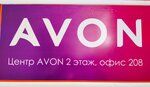 Avon (ulitsa Gorkogo No:54), kozmetik ve parfümeri mağazaları  Anapa'dan