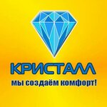 Кристалл (No:2А, mikrorayon Pionerny), tavan sistemleri  Sharypovo'dan