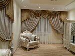 КаМила (Svyatoozyorskaya Street No:34), perde ve korniş üreticileri  Moskova'dan