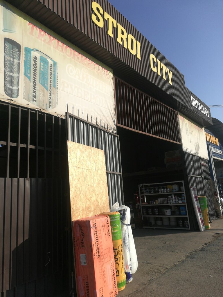 i̇nşaat malzemeleri toptan Stroi City, Taraz, foto