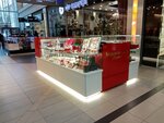 Марципановый домик (Pobedy Square No:10), pasta, şekerleme ve tatlı  Kaliningrad'dan