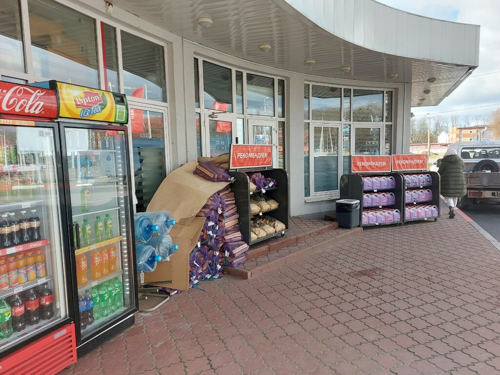 Mini-market Минимаркет, Kaliningrad, foto